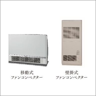 ZEH-M｜【公式】ブランシエラ豊平三条｜札幌市豊平区新築分譲マンション